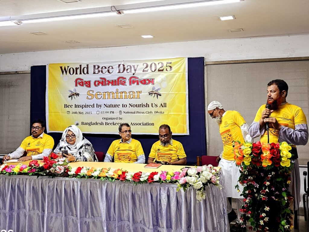 Seminar Held at National Press Club to Mark World Bee Day 2025 ...